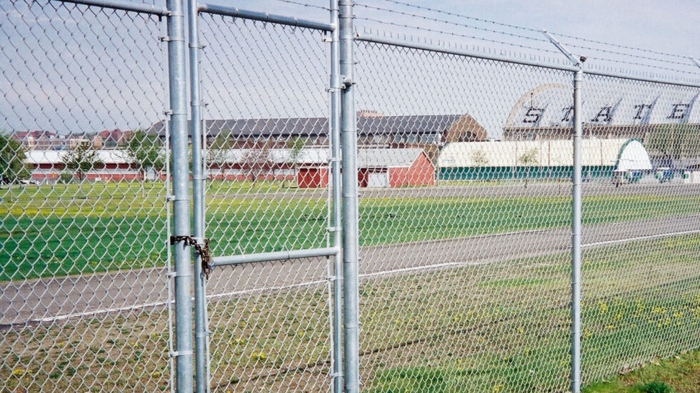 Walk-Through Gates - International Security Products